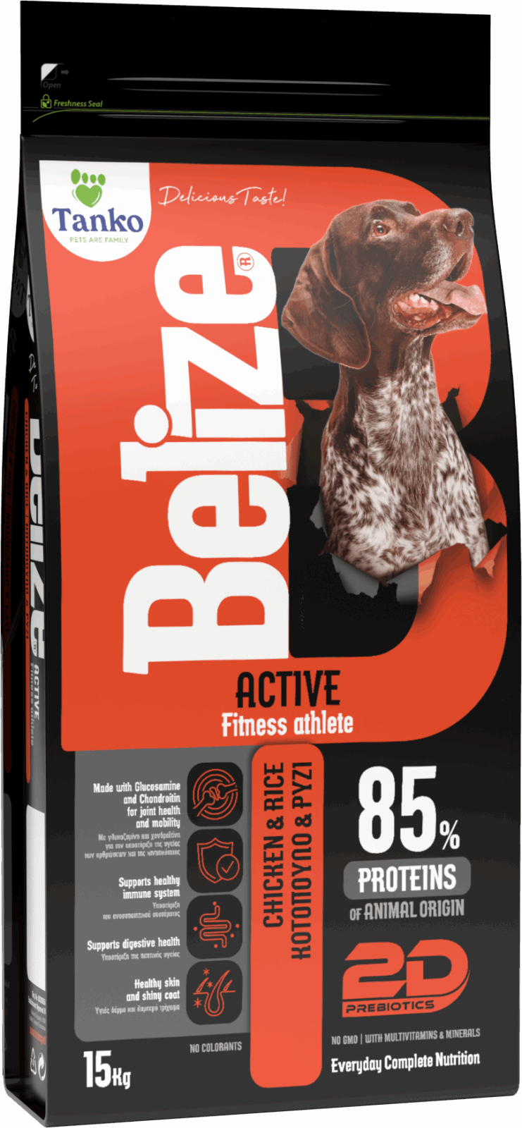 Belize Active – Ξηρά Τροφή για Ενήλικους Σκύλους – Tanko
