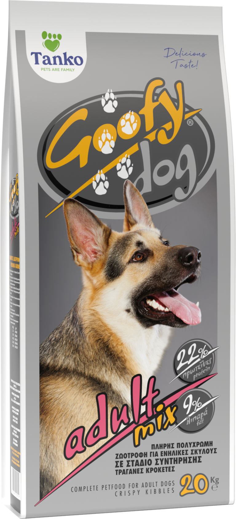 Goofy Adult Mix – Ξηρά Τροφή για Ενήλικους Σκύλους – Tanko