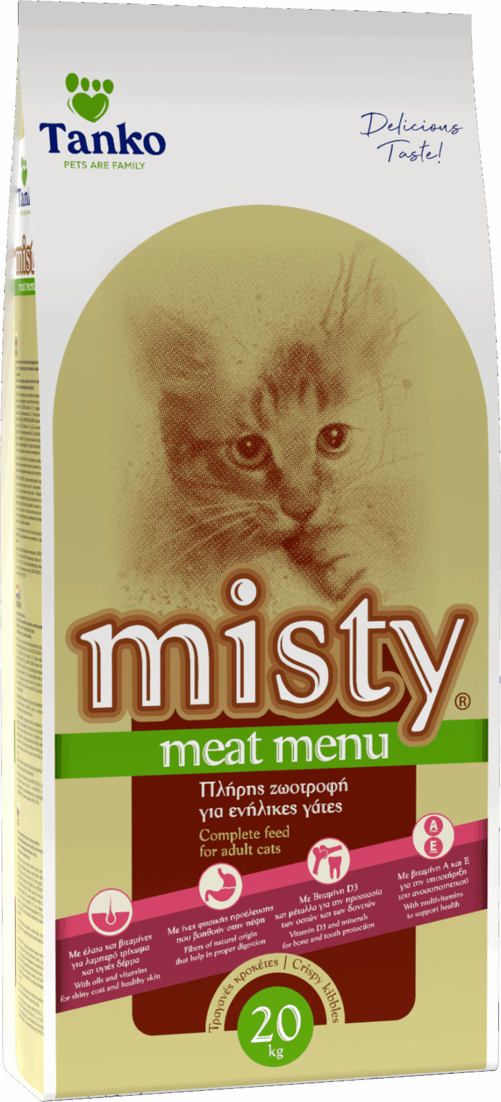 Misty Meat Menu - TANKO