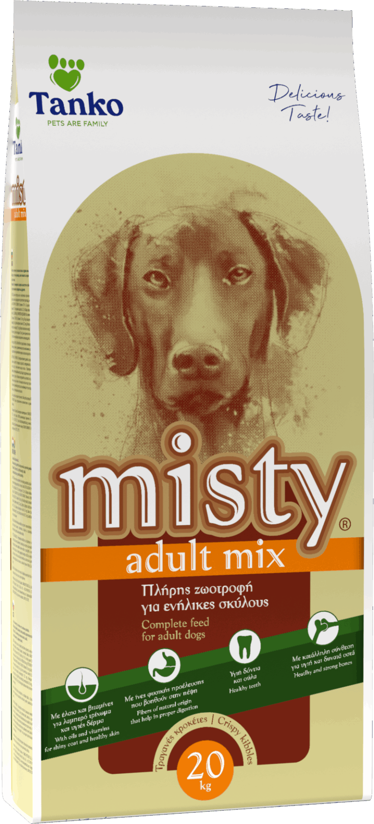 Misty Adult Mix – Ξηρά Τροφή Ενήλικου Σκύλου - TANKO